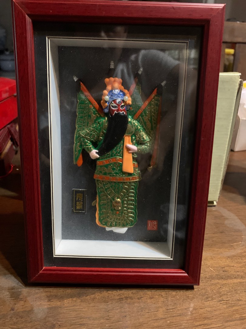 Hand-painted lacquer mask of Zhang Fei statue on Carousell