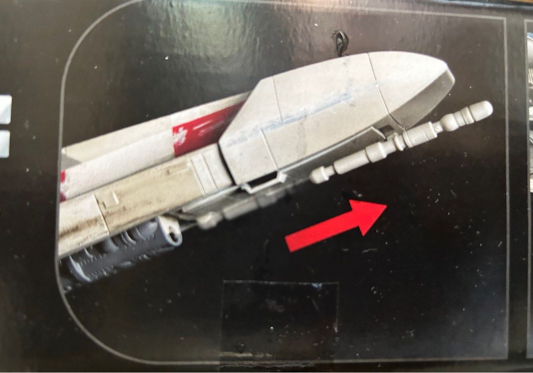 Hasbro Star Wars TVC X wing fighter (the Vintage Collection box ...