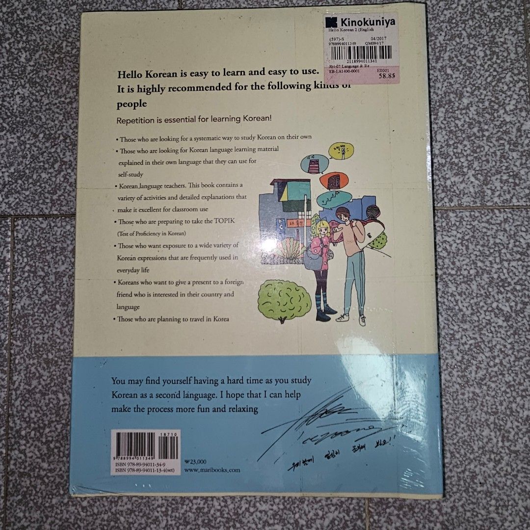 Hello Korean 2 - Korean Language Textbook, Hobbies & Toys, Books ...