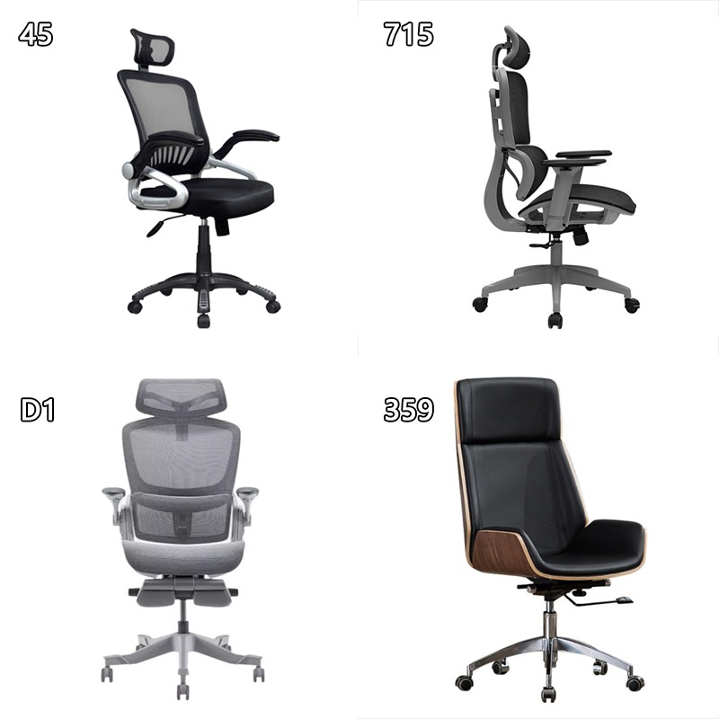 HF New!! Office Chair 4 Designs Available. Computer Chair Study Chair ...