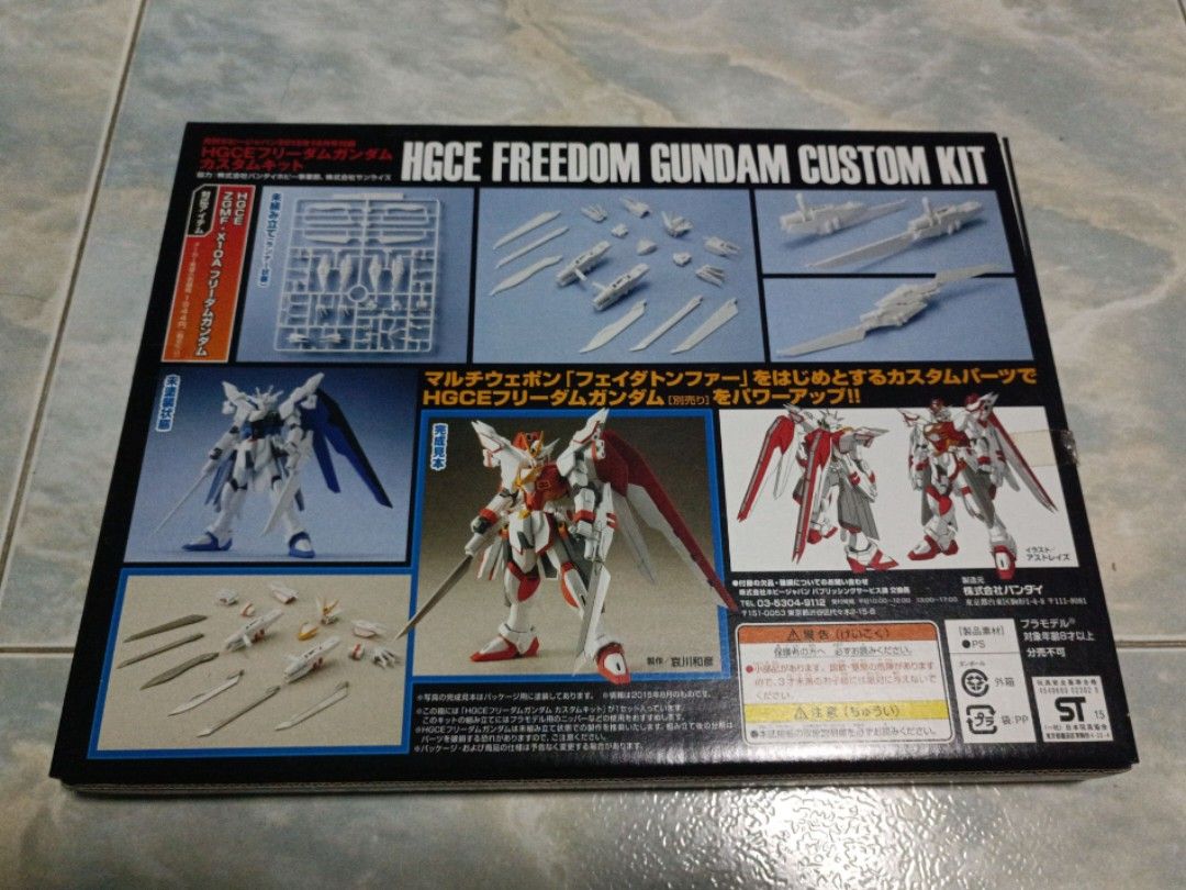 HGCE Freedom Gundam custom, Hobbies & Toys, Toys & Games on Carousell