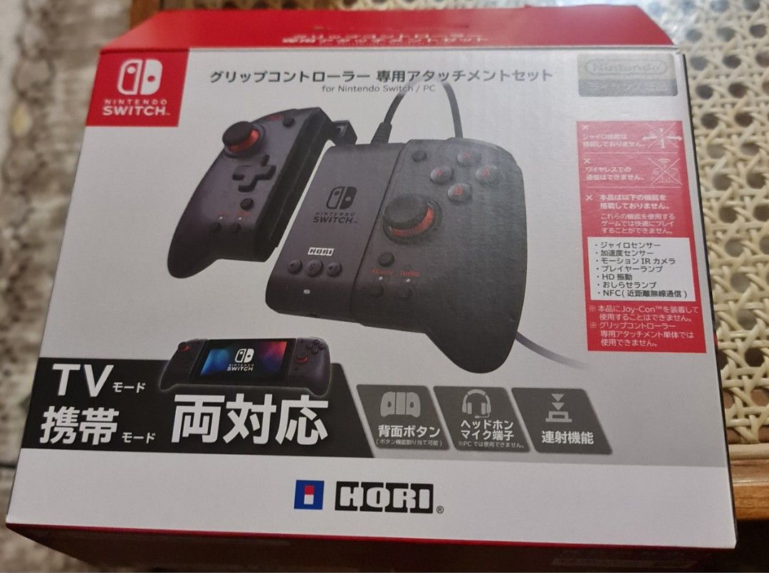 Hori Split Pad Pro, Video Gaming, Gaming Accessories, Controllers on ...