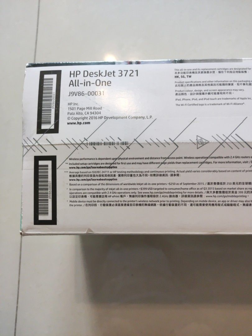 HP DeskJet 3721 All-in-one Printer, Computers & Tech, Printers ...