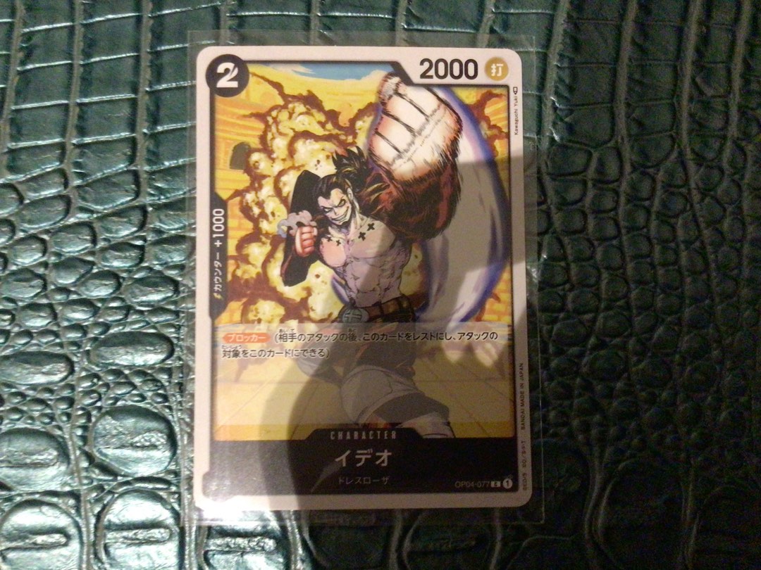 Ideo OP04-077 C - One Piece Card Game [Japanese Card], Hobbies & Toys, Toys & Games on Carousell