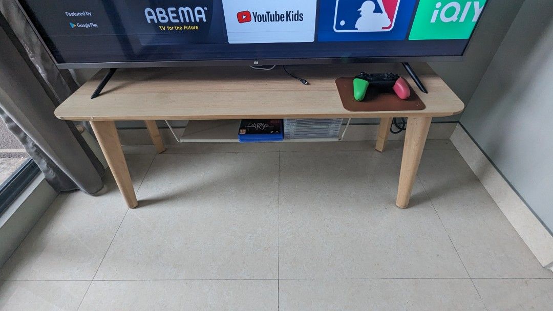 Ikea Lisabo TV bench / coffee table / tv console, Furniture & Home ...