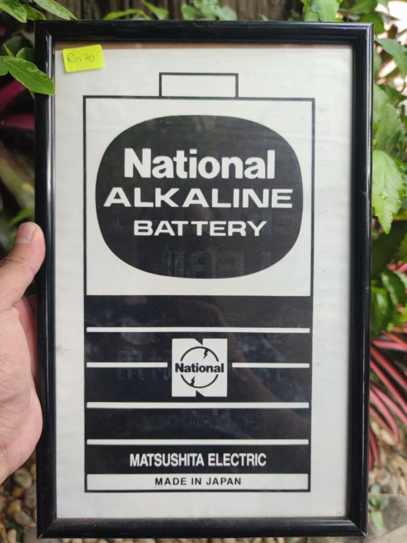 Iklan National Alkaline Battery Vintage, Hobbies & Toys, Collectibles ...