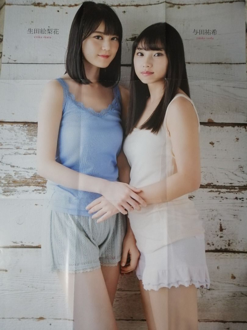 Ikuta Erika Photobook, Hobbies & Toys, Books & Magazines, Comics ...