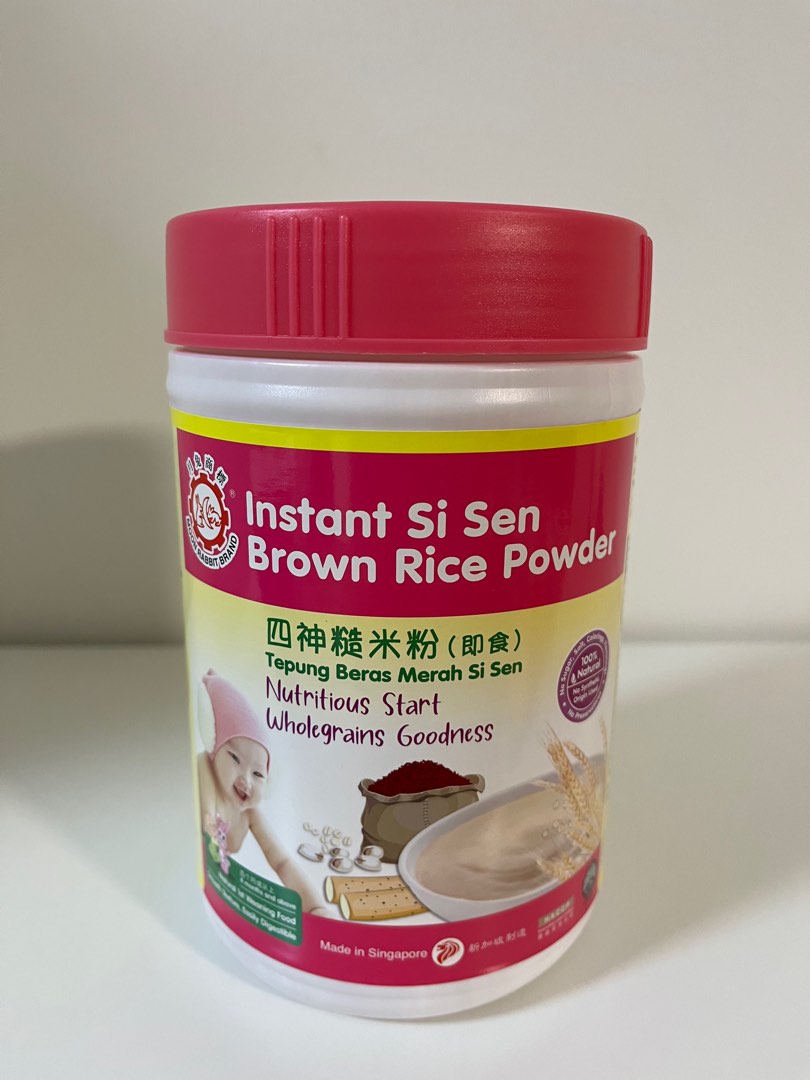 Instant Si Sen Brown Rice Powder - Moon Rabbit Brand, Babies & Kids ...