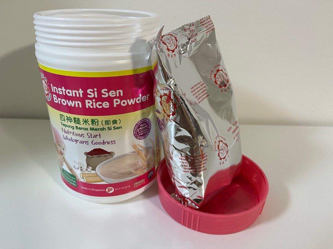 Instant Si Sen Brown Rice Powder - Moon Rabbit Brand, Babies & Kids ...