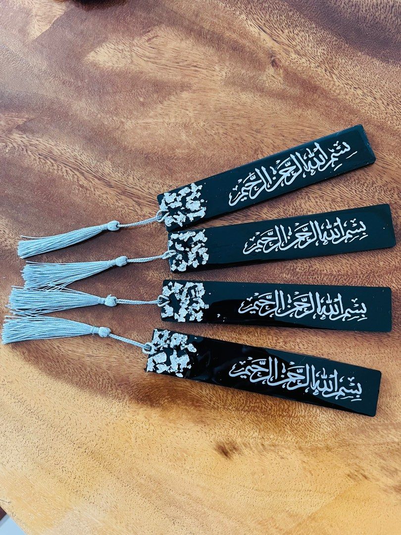Islamic Bookmarks/ Handmade bookmarks/ Bismillah/ Gift/ resin, Hobbies ...