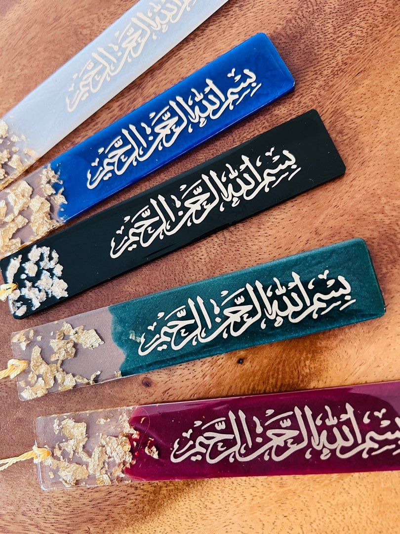 Islamic Bookmarks/ Handmade bookmarks/ Bismillah/ Gift/ resin, Hobbies ...