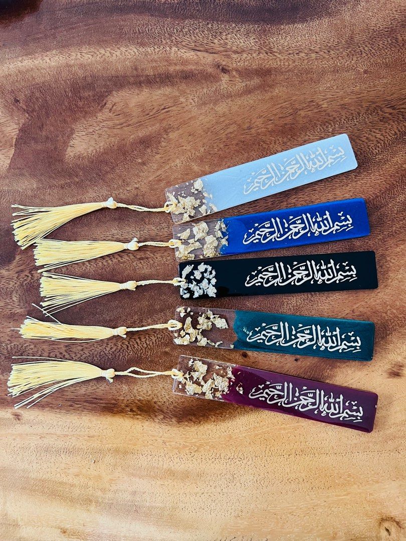 Islamic Bookmarks/ Handmade bookmarks/ Bismillah/ Gift/ resin, Hobbies ...