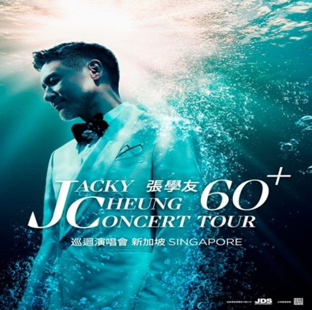 Jacky Cheung 60+ Concert (E-Ticket), Tickets & Vouchers, Event Tickets on Carousell