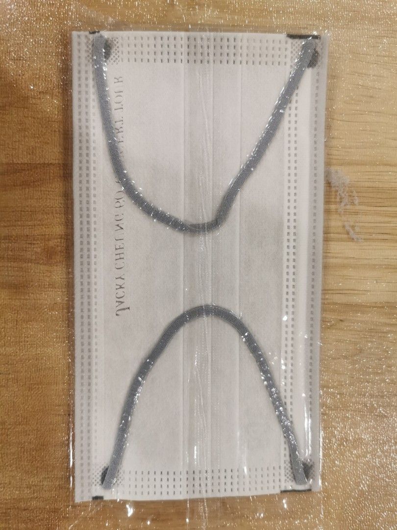 Jacky Cheung 60+ Face Mask, Hobbies & Toys, Memorabilia & Collectibles ...