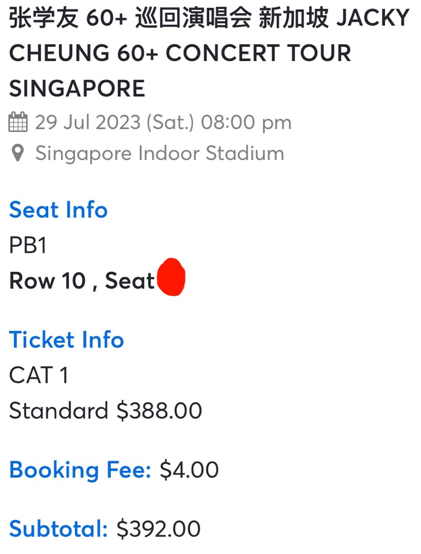 Jacky Cheung Cat 1 PB1 Concert Tickets, Tickets & Vouchers, Event Tickets on Carousell