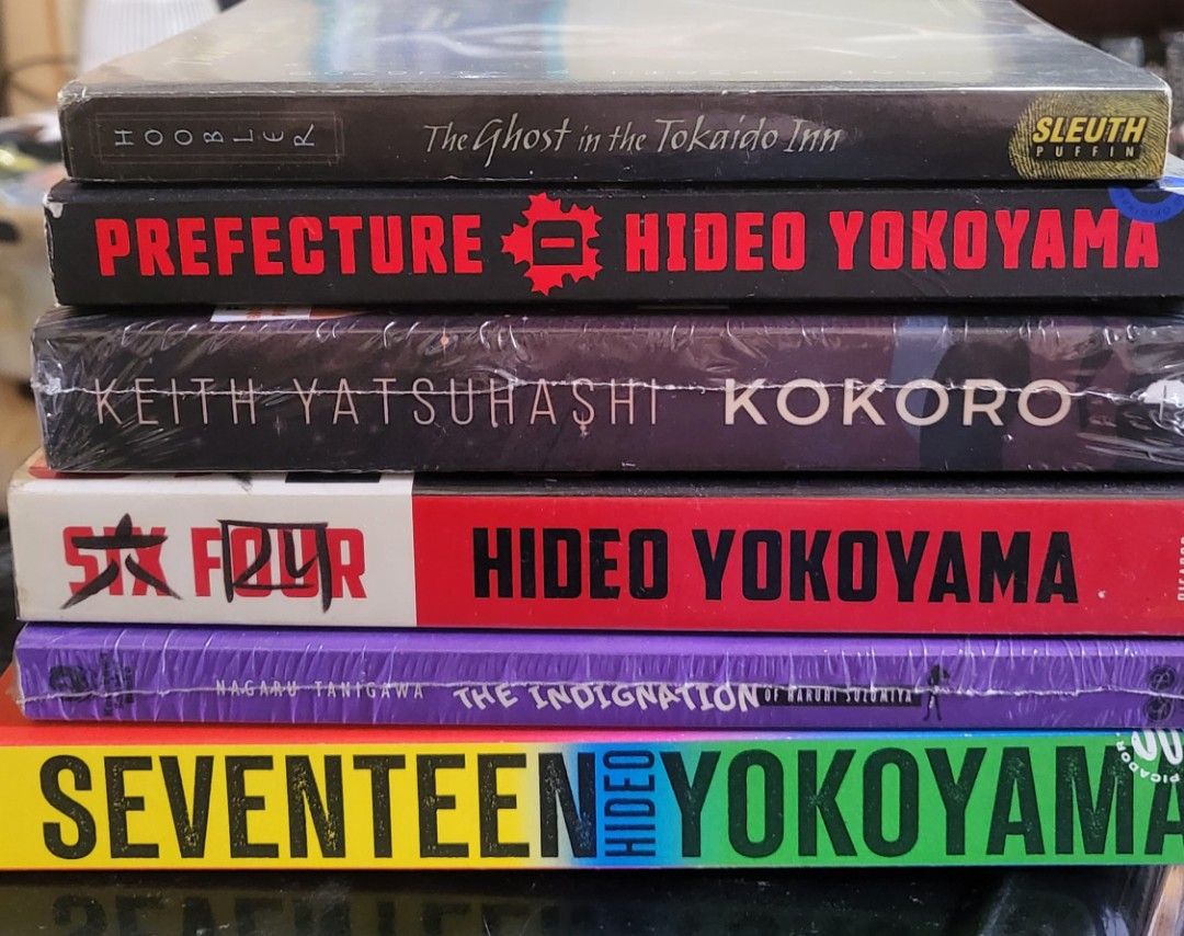 JapLit/Japan-centric Bundle Hideo Yokoyama, Hobbies & Toys, Books ...