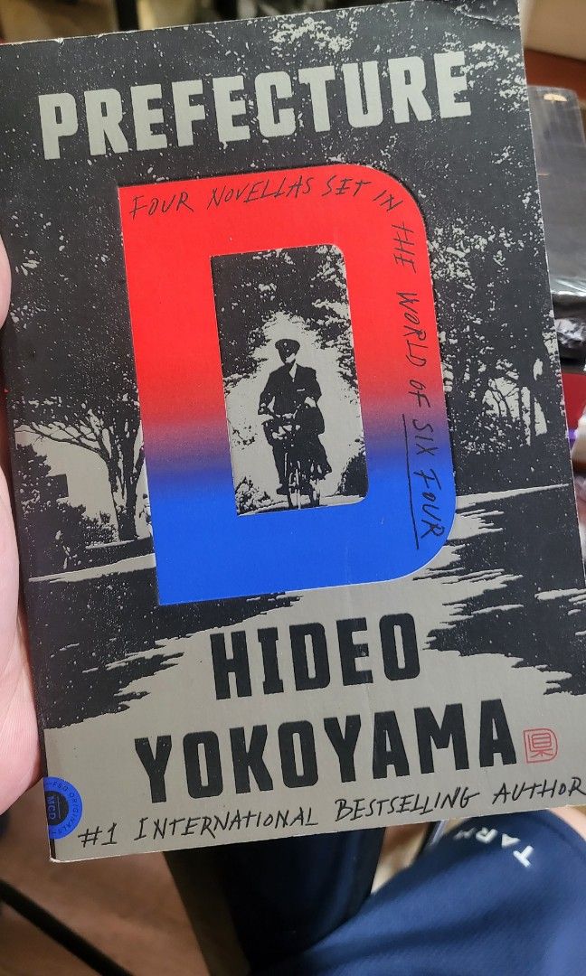 JapLit/Japan-centric Bundle Hideo Yokoyama, Hobbies & Toys, Books ...