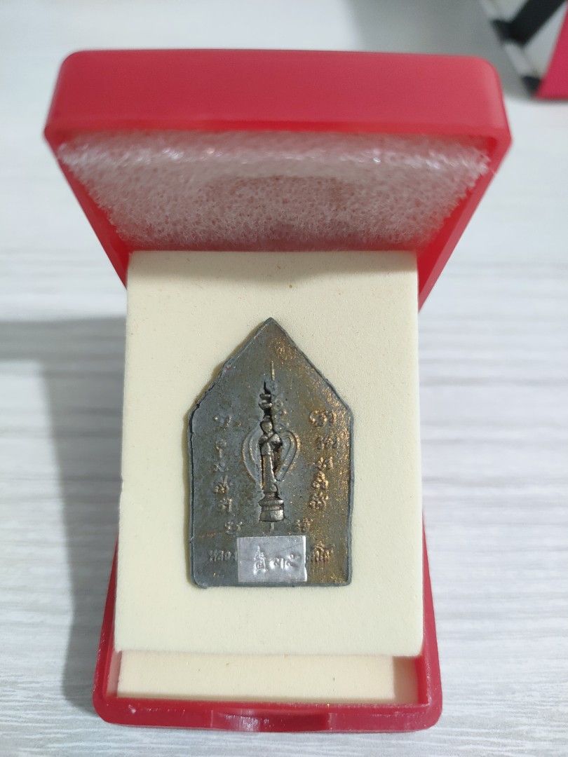Khun Pean ( LP Anan, Wat Bangphinoi), Hobbies & Toys, Collectibles ...