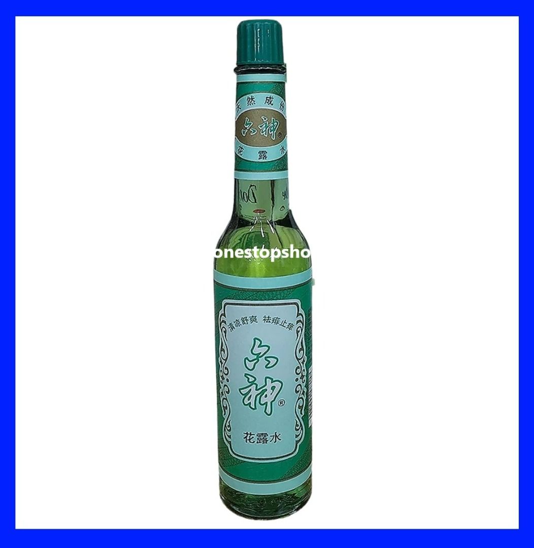 Liushen Florida Water Mosquito Repellent and Itching Relieving Water 195mL, Beauty & Personal ...