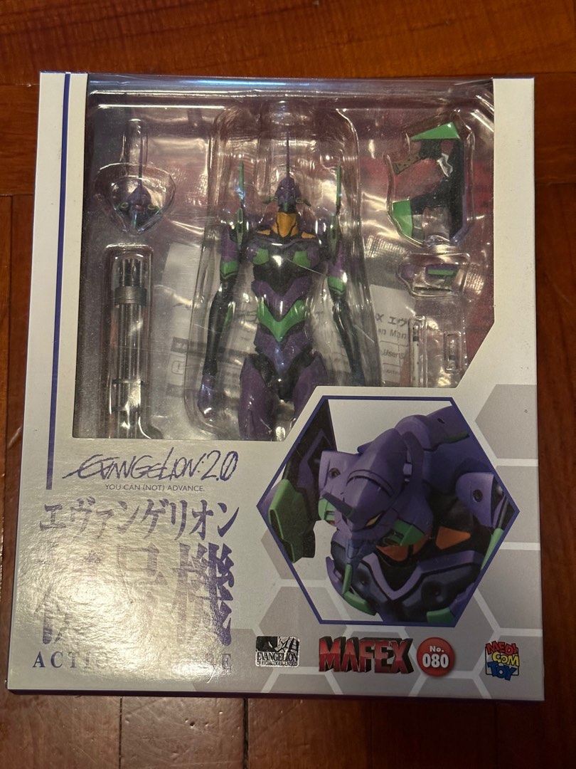 Mafex eva 初號機, 興趣及遊戲, 玩具 & 遊戲類 - Carousell