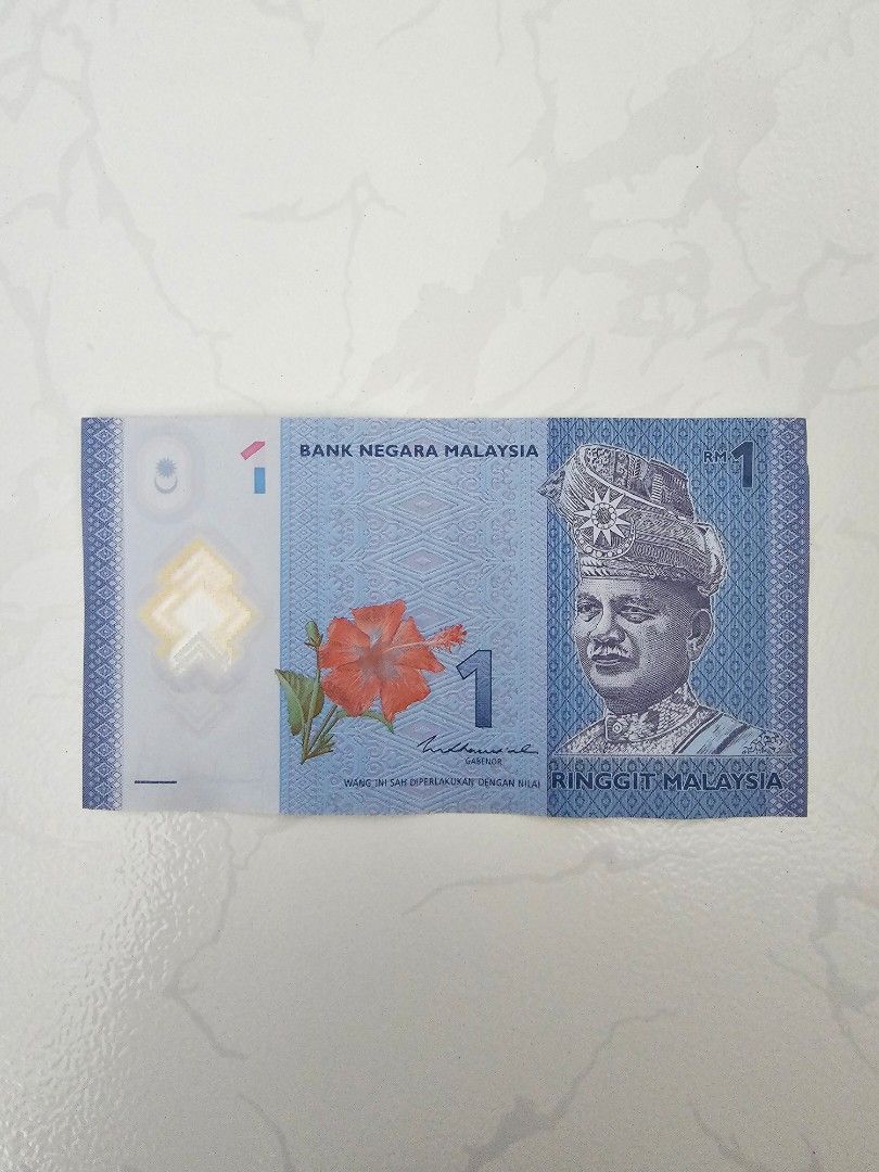 Malaysia RM1 ringgit Shamsiah ZF Replacement Currency banknote, Hobbies ...