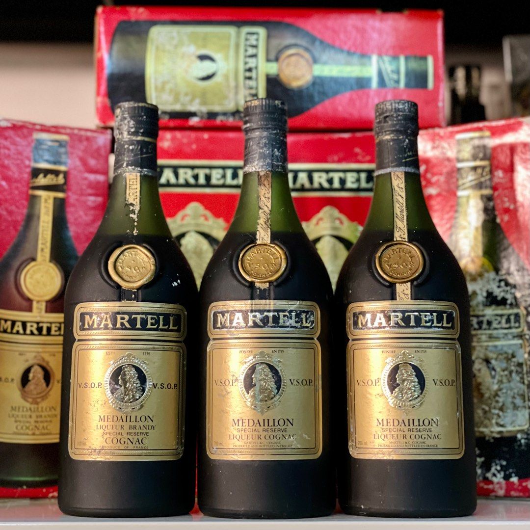 Martell VSOP Vintage cognac green sign of leader 1970s rare 700ml w box ...