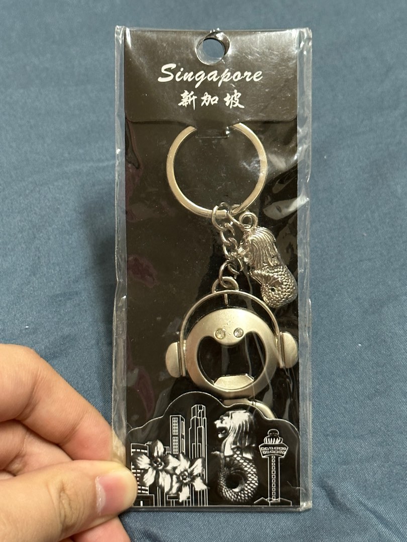 Metal cute Singapore souvenir pasalubong keychain on Carousell