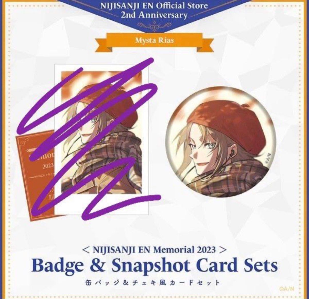 Mysta Rias official merch, Hobbies & Toys, Memorabilia & Collectibles ...