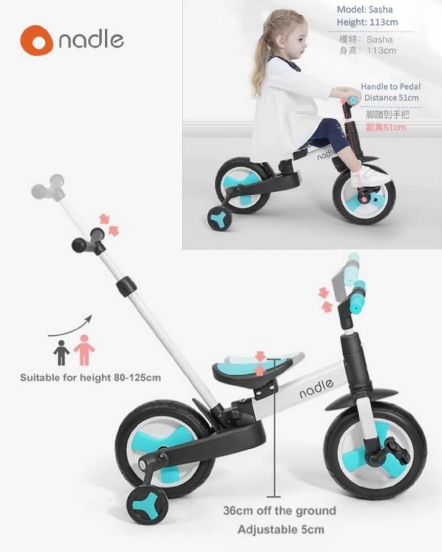 Nadle Tricycle, Babies & Kids, Infant Playtime on Carousell