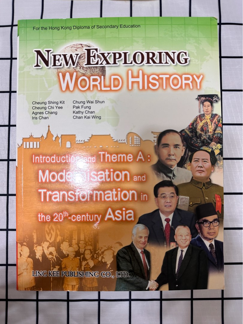 New Exploring World History Introduction and Theme A: Modernisation and ...