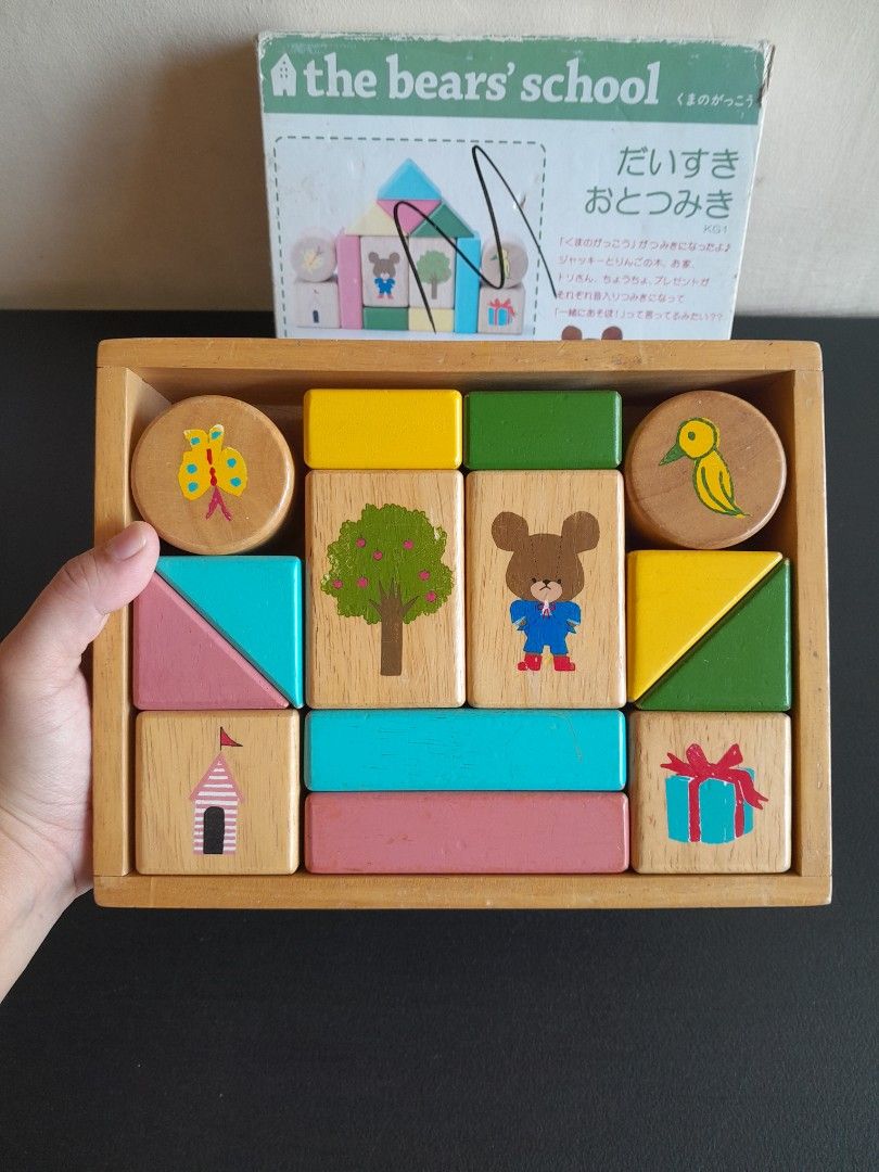 Nichigan Sound Building Blocks, Hobbies & Toys, Toys & Games on Carousell