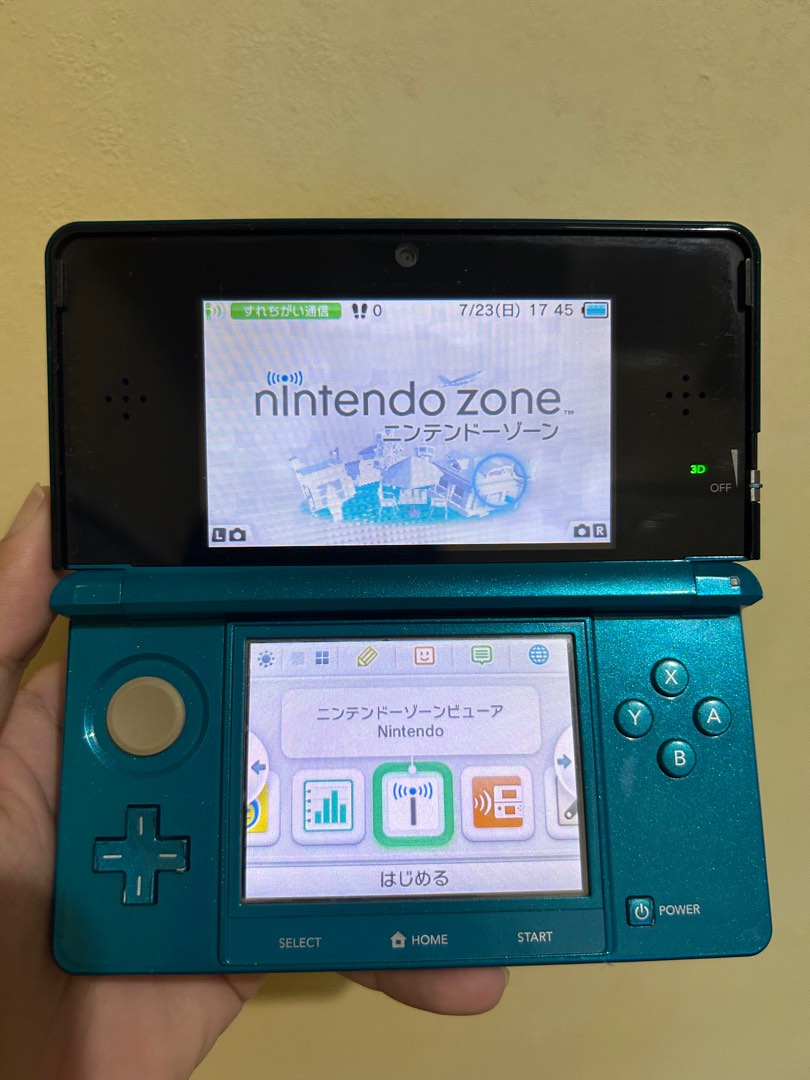 Nintendo 3DS Japan on Carousell