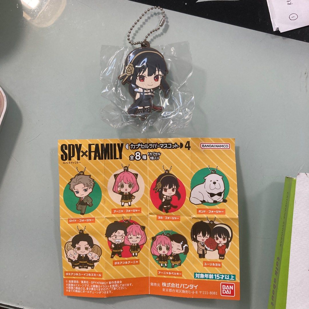 Official Spy x Family Yor Forger Bandai Gacha Keychain, Hobbies & Toys ...