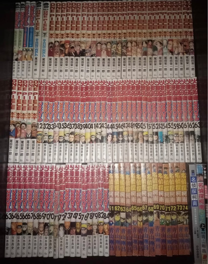 One piece 35 book / Naruto 54 book / Conan 14 book ( Chinese Versions ), Hobbies & Toys, Books ...