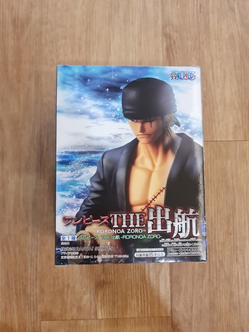 One Piece The Shukko Zoro, Hobbies & Toys, Toys & Games on Carousell