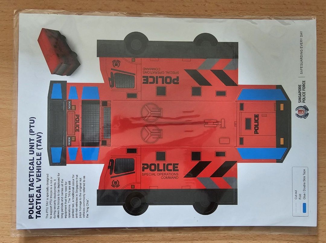 Paper Cut Out SPf Vehciles, Hobbies & Toys, Memorabilia & Collectibles ...