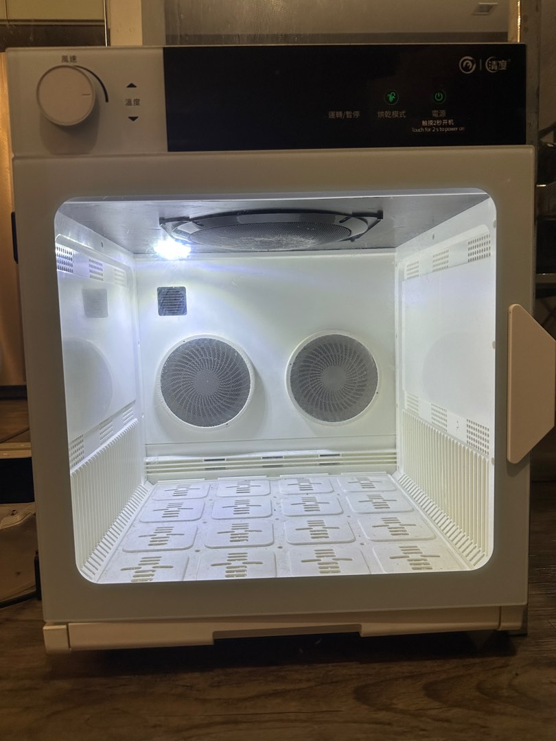 Pet Dryer Box - Fast Dry Easy, Pet Supplies, Health & Grooming on Carousell