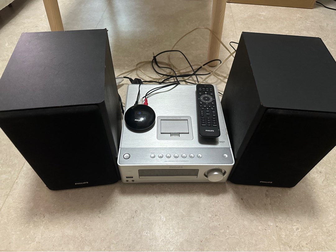 Philips DVD component Hi-Fi System DCD7010, Audio, Soundbars, Speakers ...