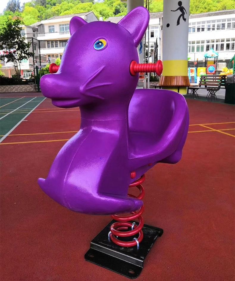 Playground Outdoor Kindergarten Tadika Children Kid Spring Plastic Park ...