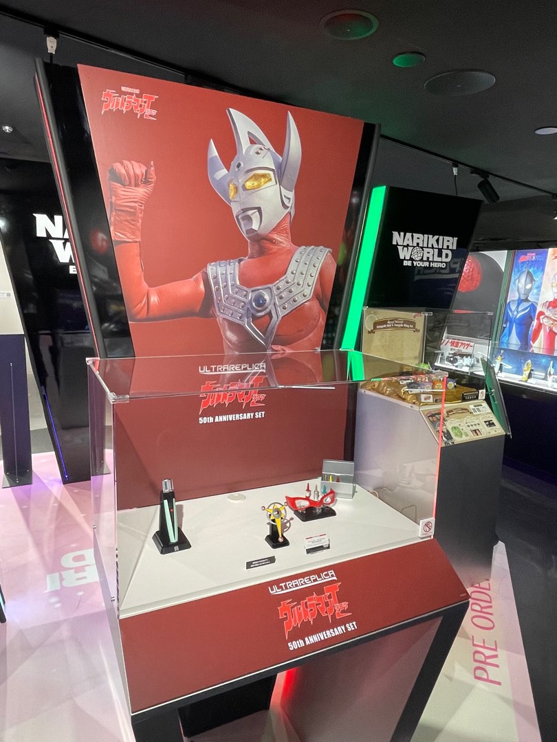 PO: Ultraman Taro Ultra Replica 50th Anniversary Version, Hobbies ...