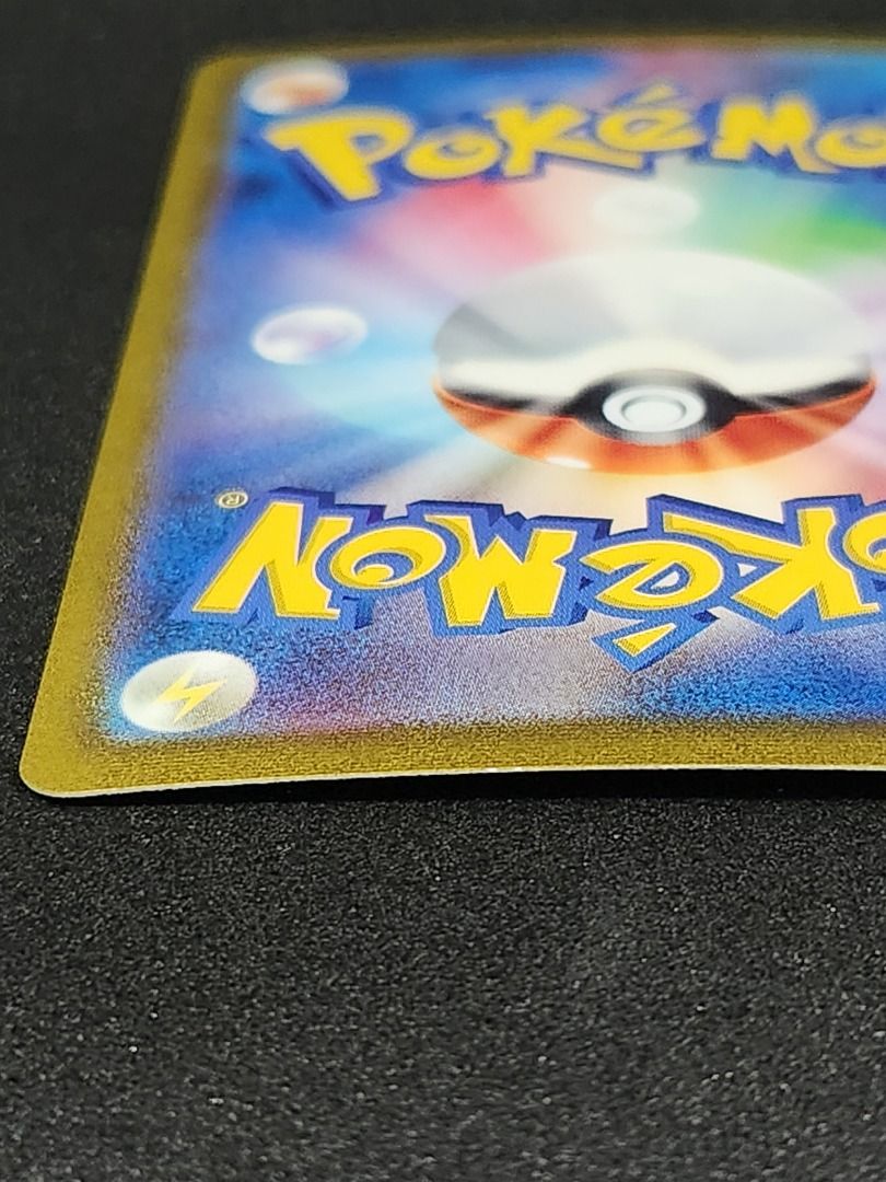Pokemon 151 Japanese TCG Erika SAR, Hobbies & Toys, Toys & Games on ...