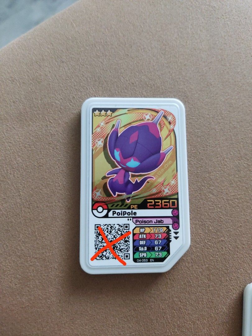 Pokemon gaole 3*, Hobbies & Toys, Toys & Games on Carousell
