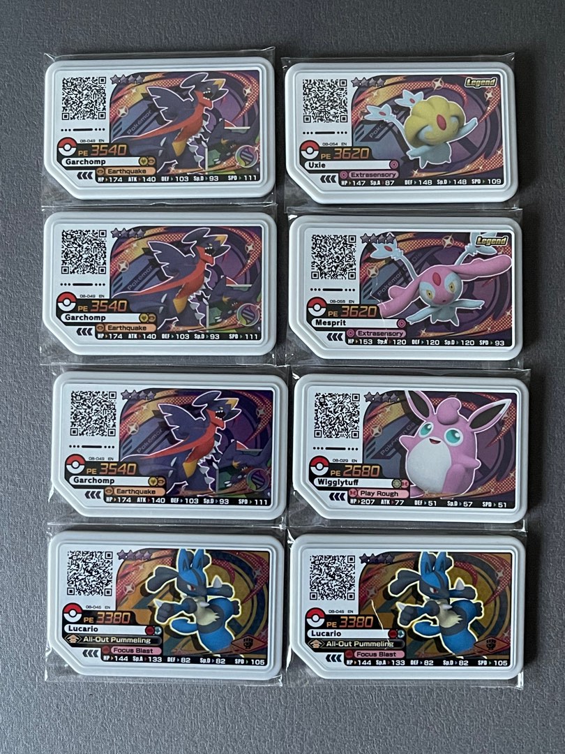 Pokemon Gaole - Legend 4 - 4 Stars, Hobbies & Toys, Toys & Games on ...