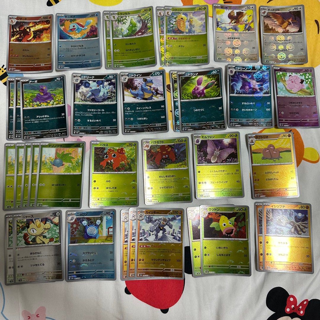 Pokémon 151 Reverse Holo Pokeball, Hobbies & Toys, Toys & Games on ...