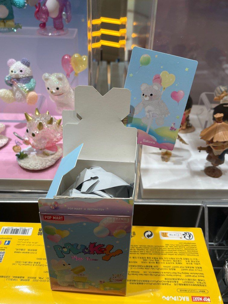 Popmart Muckey, Hobbies & Toys, Toys & Games on Carousell