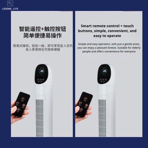 PREMIUM VERTICAL COOLING FAN, Furniture & Home Living, Lighting & Fans ...