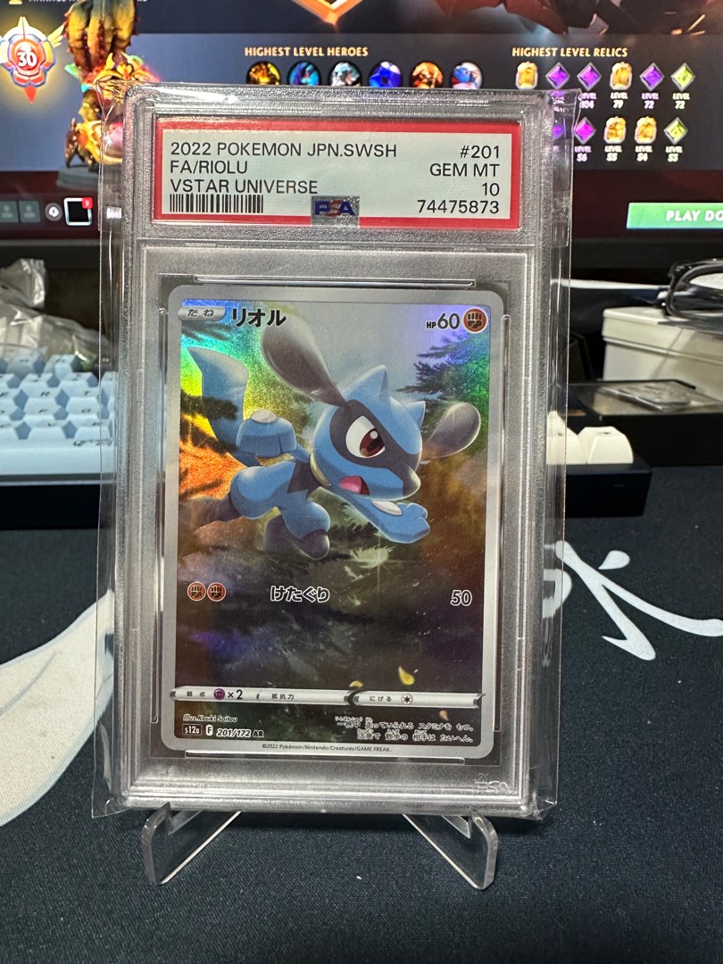 Psa10 riolu ar 9 vstar universe, Hobbies & Toys, Toys & Games on Carousell
