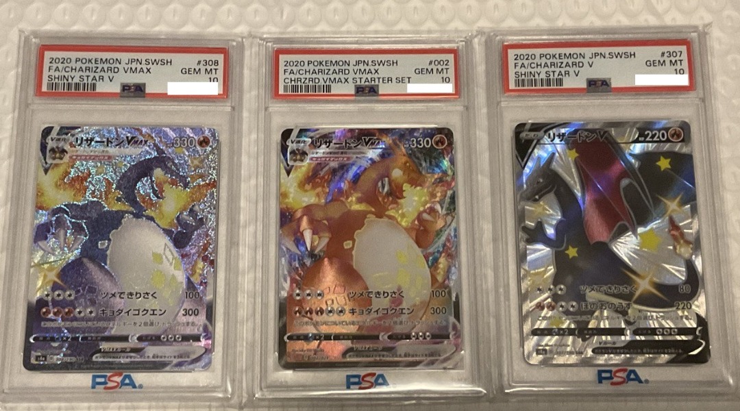 PSA 10 Charizard VMAX #308 , Charizard V #307 Pokemon Japanese Shiny Star V and Charizard VMAX ...