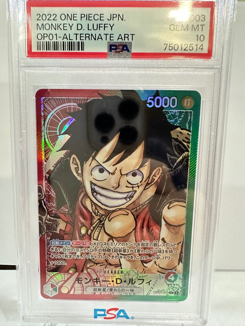 PSA 10 Luffy leader op-01, Hobbies & Toys, Toys & Games on Carousell