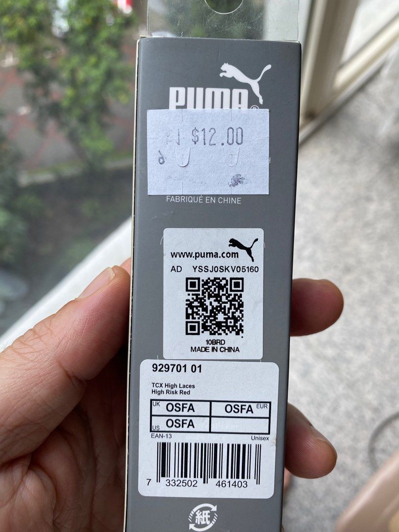 Puma shoelaces, Men's Fashion, Footwear, Shoe inserts & accessories on ...